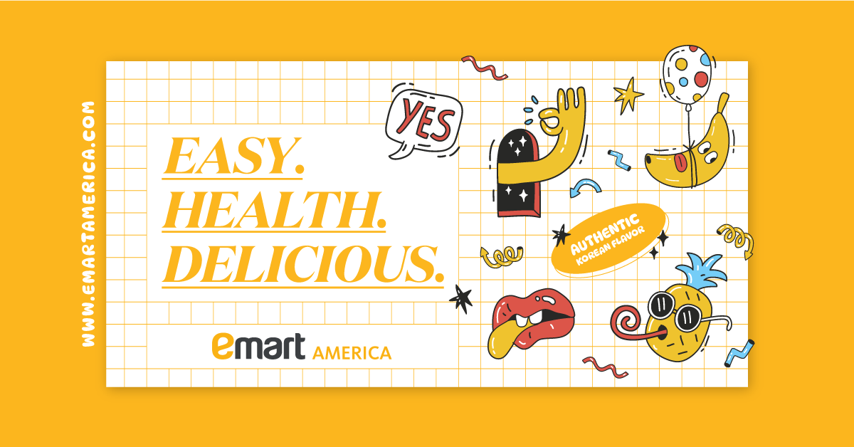 Emart America